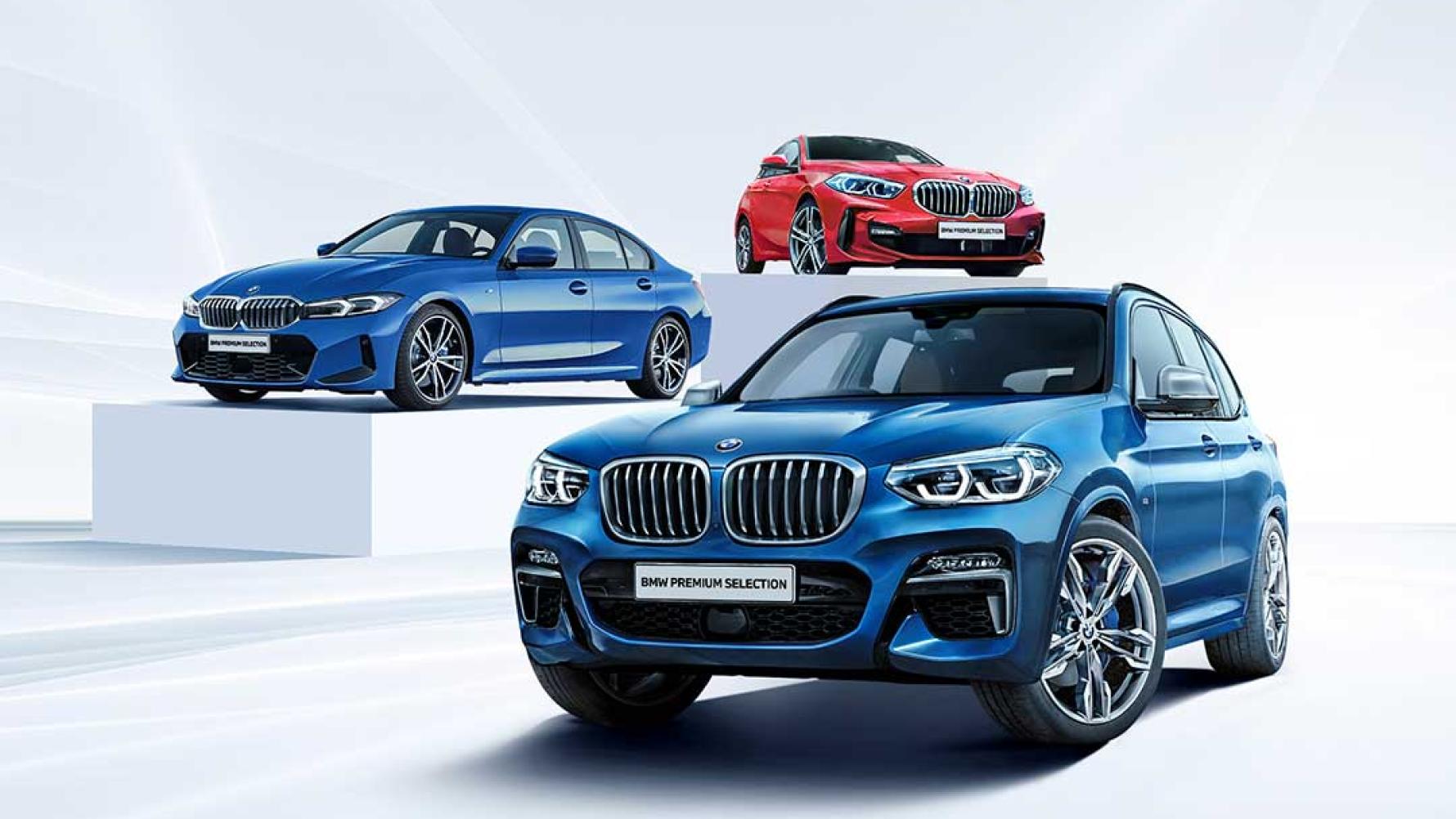 Nagano BMW 本社ショールーム | BMW 正規ディーラー